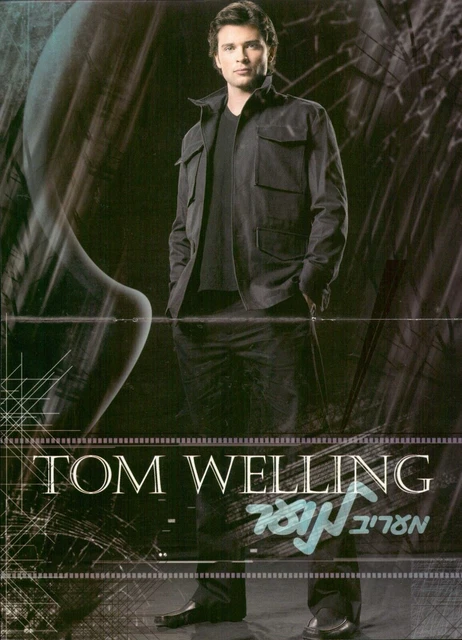 POSTER RIPIEGA AL centro Israele Tom Welling Smallville rivista ...