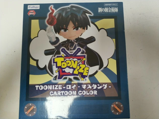 FULLMETAL ALCHEMIST TOONIZE Roy Mustang Cartoon Color Figure Anime ...