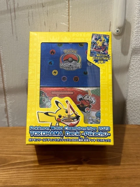 PIKACHU EX 001/030 Promo Pokemon World Championships 2023 Yokohama box ...