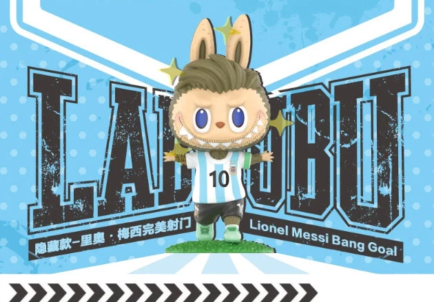 POP MART LABUBU Argentina Soccer Football Team Series Blind Box ...