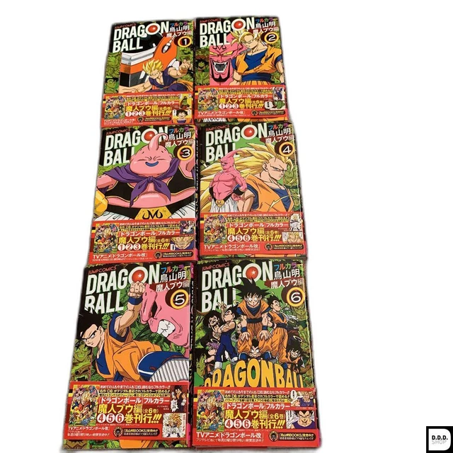 AKIRA TORIYAMA MANGA Dragon Ball Full Color "Majin Boo" 1 to 6 Complete ...