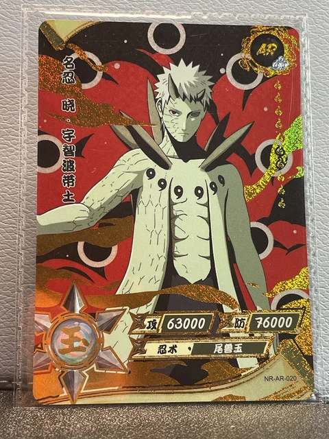 OBITO UCHIHA AR 020 Naruto Kayou Official TCG CCG Anime Card Rare Hit ...