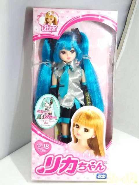 TAKARA TOMY HATSUNE Miku Licca-chan doll LD-15 kawaii from japan EUR 82 ...