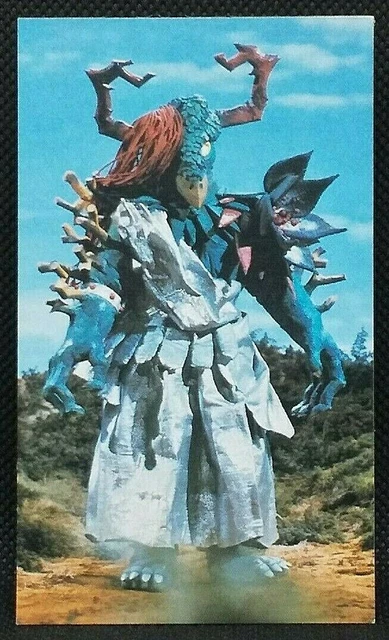 CARTE MONSTRE AQUARIUS Ultra Large Tokusatsu Kaiju #167 vintage ...