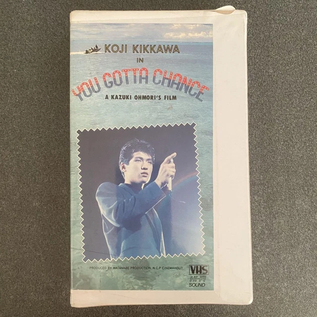 KIKKAWA KOJI YOU Gatta Chance VHS Video Tape Yuko Asano Used £64.94 ...
