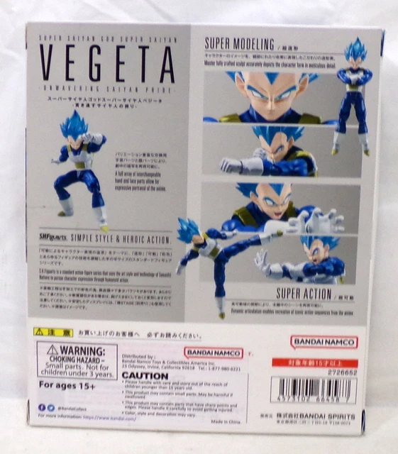 BANDAI SH FIGURAS Artísticas Dragón Bola Súper Saiyan Dios Vegeta 5.5 ...