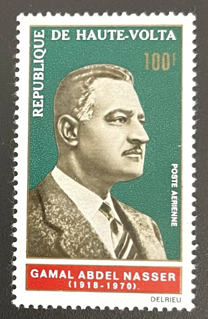 RARE STAMP FROM Upper Volta For President Nasser Of Egypt EUR 9,99 ...