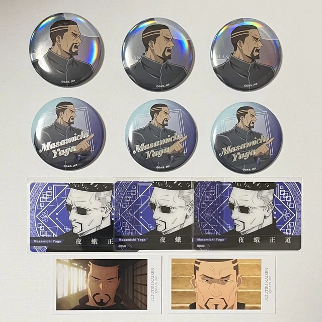 MINI TARJETA COLECCIONABLE Jujutsu Kaisen Yomo Masamichi Toho Jump ...