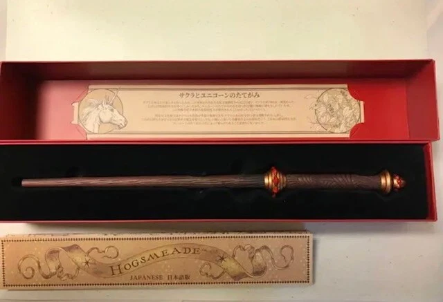 USJ EXCLUSIVE HARRY Potter Wand Sakura And Unicorn Mane Universal Japan ...