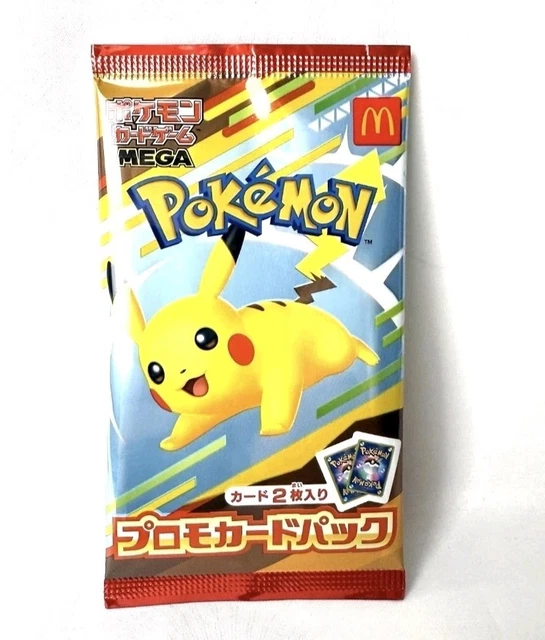 POKEMON KARTE MCDONALDS 2025 Promo Booster pack M-P 20 JP Pikachu Neu Sealed EUR 35,00 - PicClick DE
