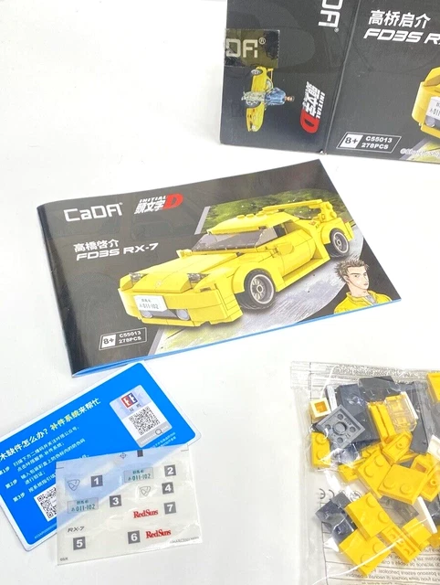 INITIAL D MAZDA RX7 FD3S Model Kit Car CaDA Bricks Building Anime JDM ...