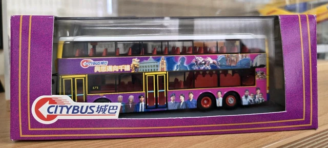 CORGI 44512 1:76 Duple Metsec Trident Citybus Model Hong Kong Bus £11. ...