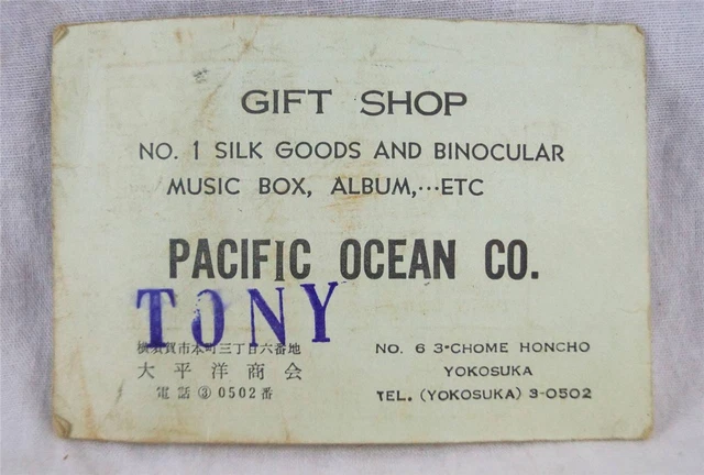 VINTAGE PACIFIC OCEAN Company Yen Conversion Chart 1940's-1950's £42.14 ...