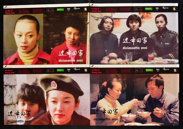 FOTOBUSTE DICIASSETTE ANNI Zhang Yuan Li Bingbing Lin Liu Song Liang ...