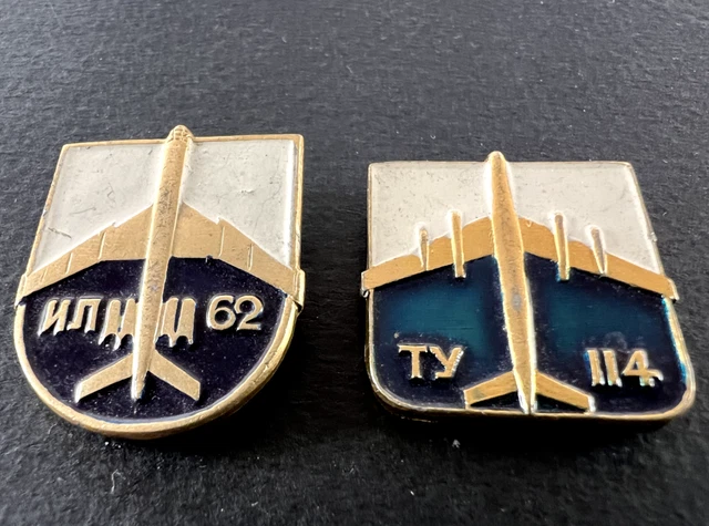 RARE COLLECTIBLE ENAMEL Badges of Soviet Aviation USSR Russia $11.99 ...