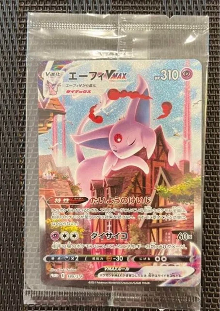 JAPANESE ESPEON VMAX (SA) 189/S-P Pokemon Card Eevee Heroes Promo S6a Holo Mint EUR 595,54 ...