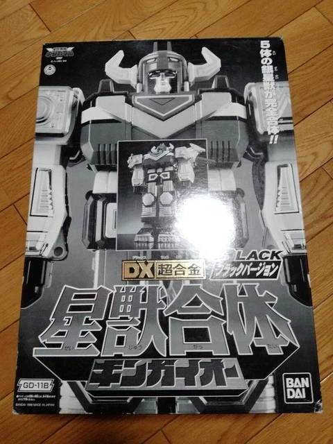 POWER RANGERS LOST Galaxy Gingaman Megazord Black DX GINGAIOH Starbeast ...