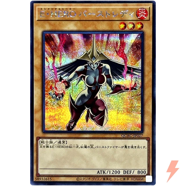 ELEMENTAL HERO BURSTINATRIX (Alt Artwork) - Secret Rare QCAC-JP027 EUR 3,08 - PicClick FR