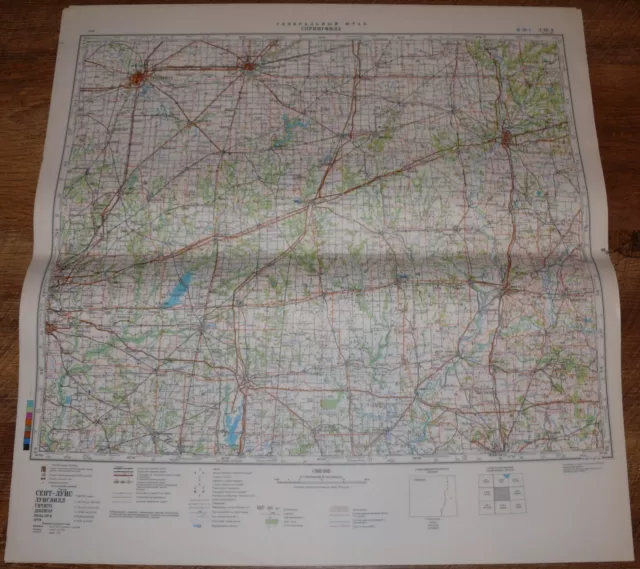 AUTHENTIC SOVIET ARMY Cold War Military Topographic Map SPRINGFIELD ...