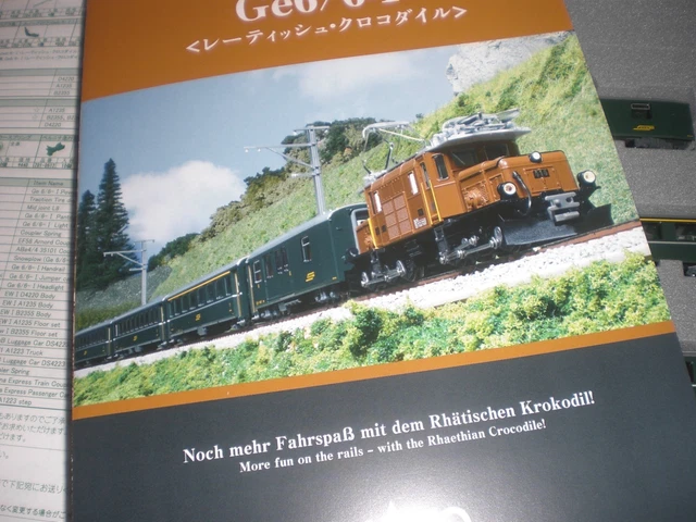 KATO RHB GE6/6 1 CROCODILE SET GREEN PASSENGER CARS ONLY UNUSED. NO ...