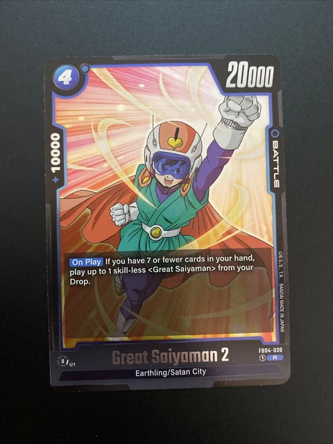 DRAGON BALL FUSION World Ultra- Limit Rare R Eng fb04-030 Great ...