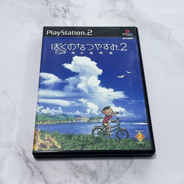 PS2 BOKU no Natsuyasumi 2: Umi no Bouken-hen Japanese Sony Playstation ...