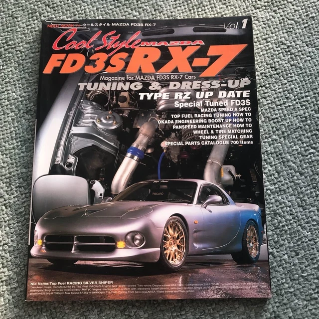 COOLFD3S MAZDA RX-7 Book Magazine Japanese Vintage Car Custom Tuning ...