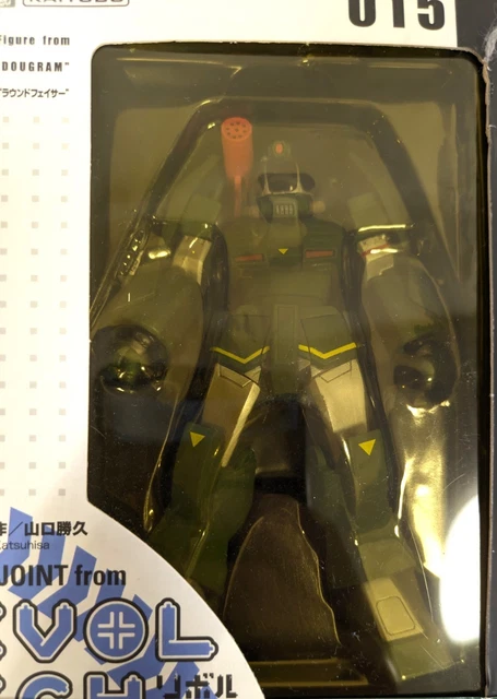 FIGURA REVOLTECH 015 Colmillo del Sol Dougram Soltic Round Facer H8 ...