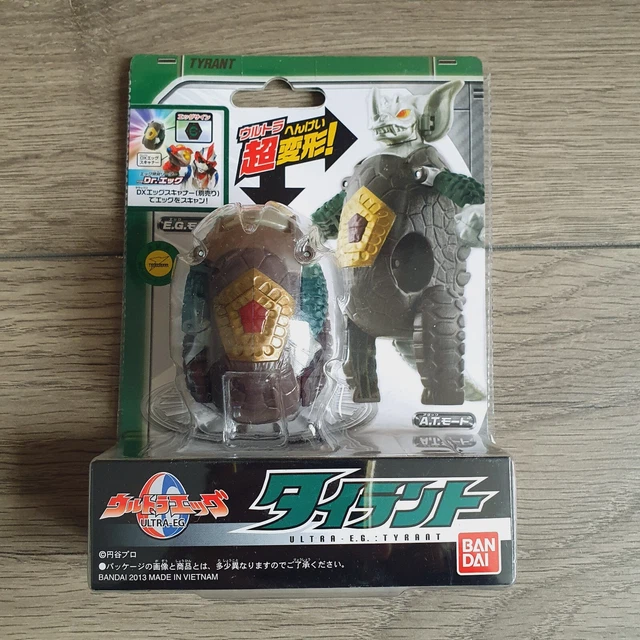 ULTRAMAN TYRANT TRANSFORMING Ultra Egg Figure Bandai NEW £39.99 ...