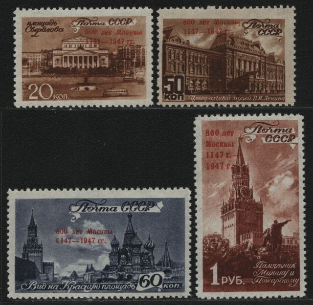 RUSSIA / SOVIET Union 1947 - Mi-No. 1121-1124 ** - MNH - 800 years ...
