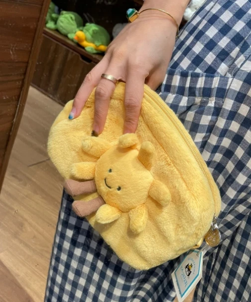 JELLYCAT AMUSEABLES SUN Pouch - Storage Bag with Dust Bag - Brand New ...