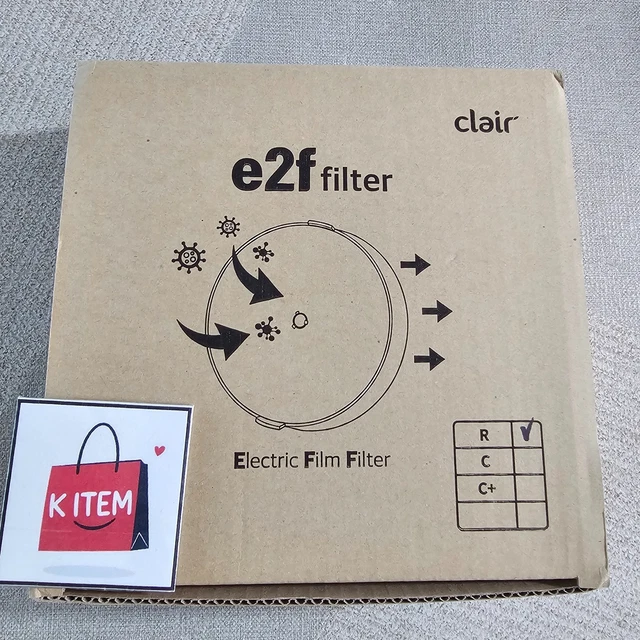 CLAIR AIR PURIFIER refill filter e2f-BF2025 Clair BF2025 / Tracking $106.04 - PicClick AU