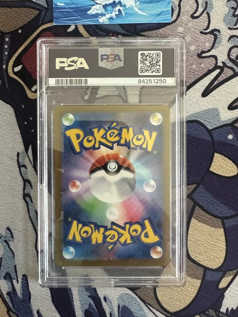 CARTE POKEMON BLASTOISE 003/032 CLK Classic Collection Japanese Holo ...