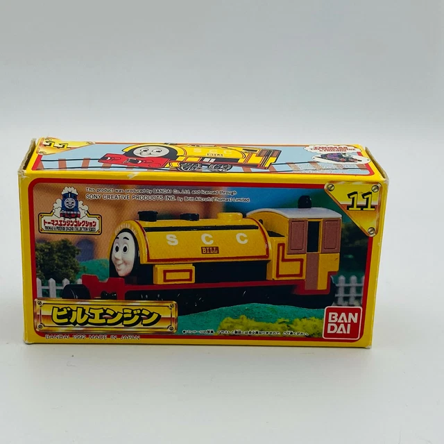 BANDAI THOMAS THE Tank Engine And Friends Shuppatsu Shinko Series ...
