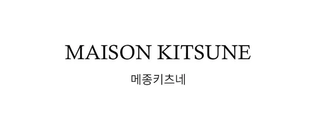 MAISON KITSUNE FLASH Fox 6P Cap 151060461 EUR 152,07 - PicClick DE