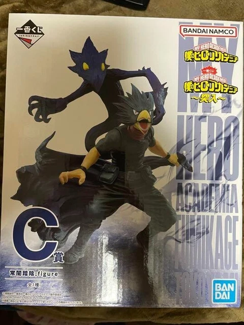 MY HERO ACADEMIA figure HUMIKAGE TOKOYAMI Ichiban kuji ~Rush~ Prize C £ ...