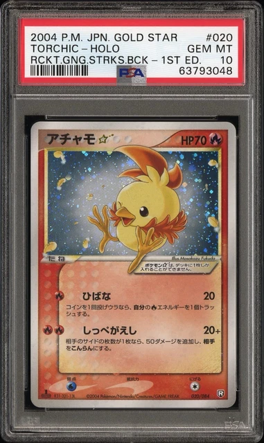 CARTE POKÉMON : Torchic Gold Star 020/084 - Psa 10 - Rocket Gang 1St ...