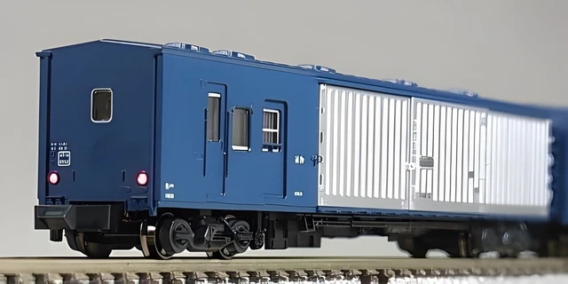 KATO N GAUGE mail/baggage train Tokaido/Sanyo 6-car set 10-899 Railway ...