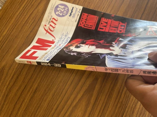 FM FAN 1986/2/24 issue/Bob Dylan Tom Petty Yano Akiko British Annual Chart Onuki EUR 29,15 ...