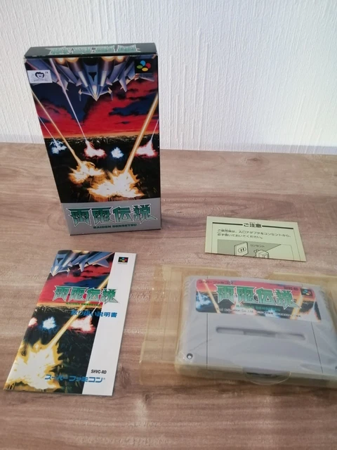 RAIDEN DENSETSU - Super Famicom / Snes - Giapponese - Buone Condizioni ...