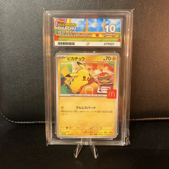 ACE 10 PIKACHU PROMO 020/M-P McDONALD'S 2025 Pokemon card Japanese £1. ...