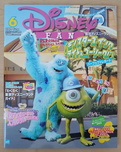 DISNEY FAN MAGAZINE (6/June 2009, Japanese / Japan) Tokyo Monster Inc ...