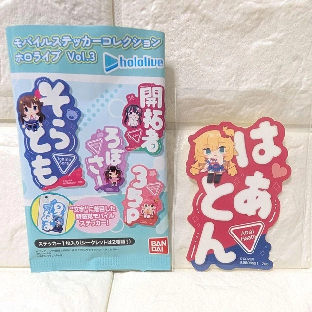 MOBILE STICKER COLLECTION Hololive Vol.3 Akai Haato Japan Anime EUR 36 ...