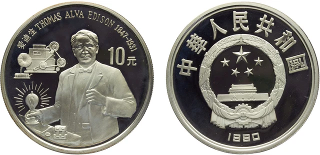 CHINA 1990 10 Yuan Silver 92.5% PF EUR 82,50 - PicClick ES