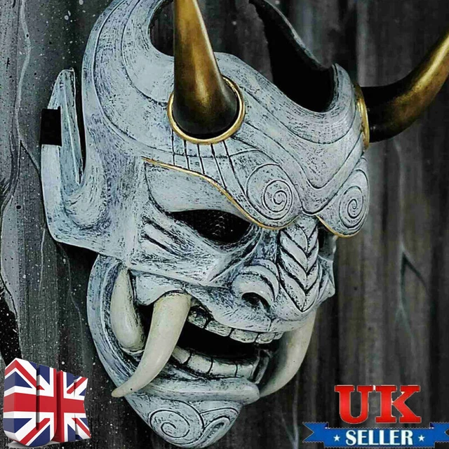 JAPANESE HANNYA DEMON Oni Samurai Noh Kabuki Prajna Devil Latex Mask ...