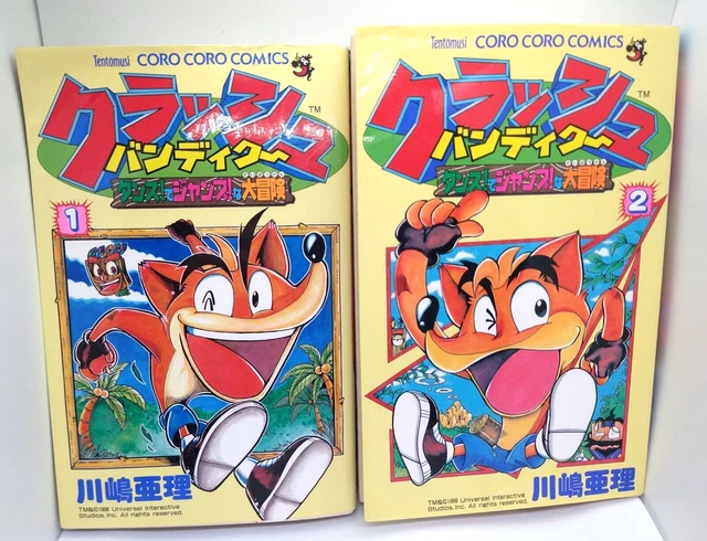VINTAGE CRASH BANDICOOT Japanese Manga by Ari Kawashima 1998 Vol1&2 ...