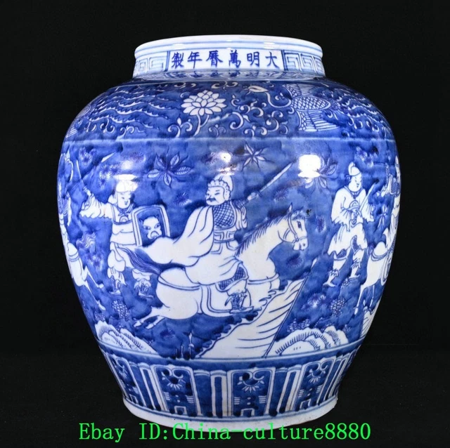 13.3 &MING WAN Calendar homme en porcelaine verte à cheval EUR 438,00 ...