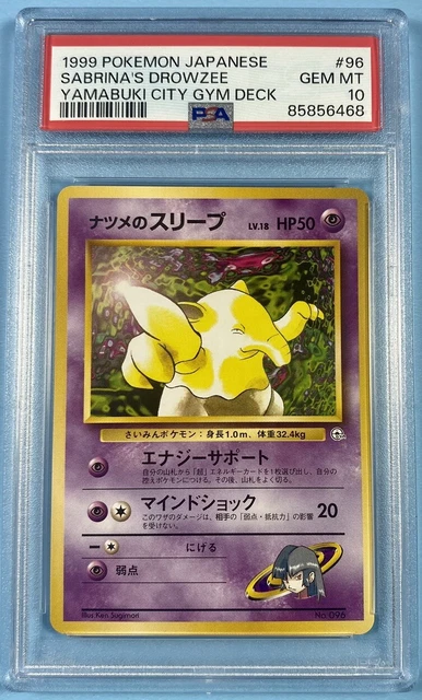 CARTE POKÉMON JAPONAISE PSA 10 Sabrina's Drowzee Yamabuki City Gym Deck EUR 41,59 - PicClick FR