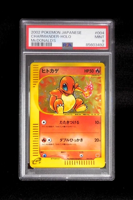 PSA 9 CARTE Pokemon Charmander 004/018 Holo Japonais Mcdonald's Promo 2002 EUR 263,72 - PicClick FR