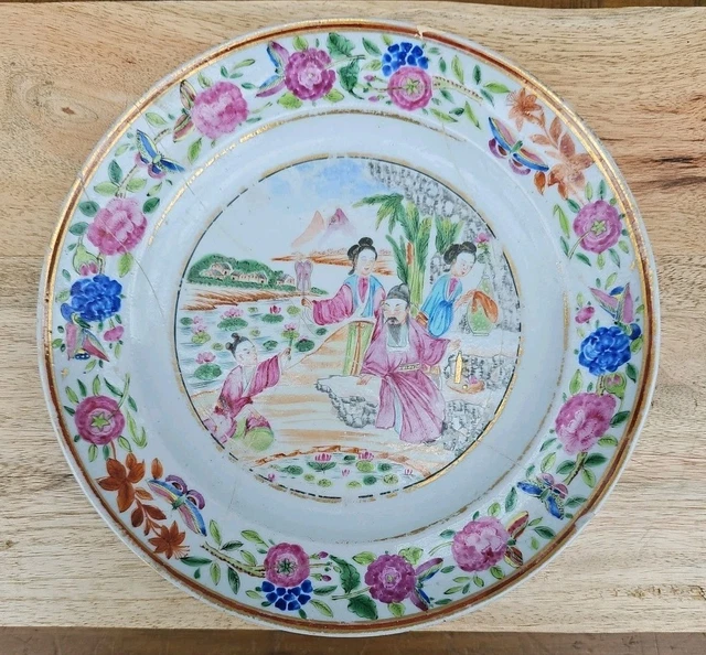 ANTIQUE CHINESE QING Famille Rose Decorative Hand Painted 19Cm Plate ...